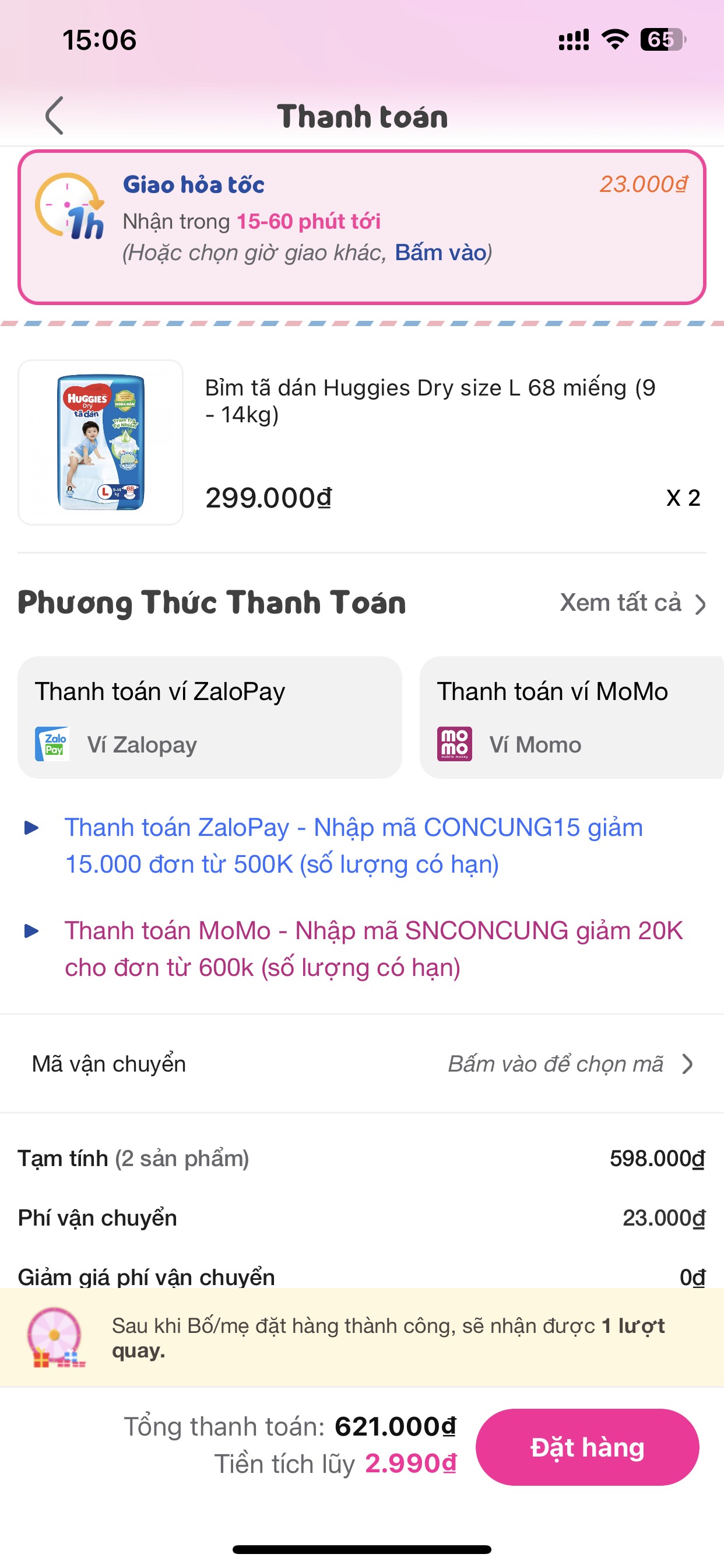 Mừng sinh nhật Con Cưng 12 tuổi: VÒNG QUAY 500K - 100% TRÚNG QUÀ